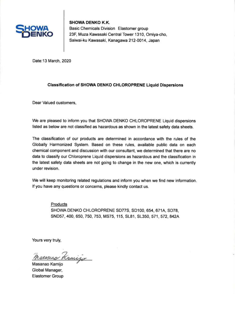 Polychloroprene Liquid Dispersions | Castle Chemicals